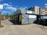 Carwash (Kakhovskogo Street No:62), oto yıkama  Gus‑Hrustalny'den