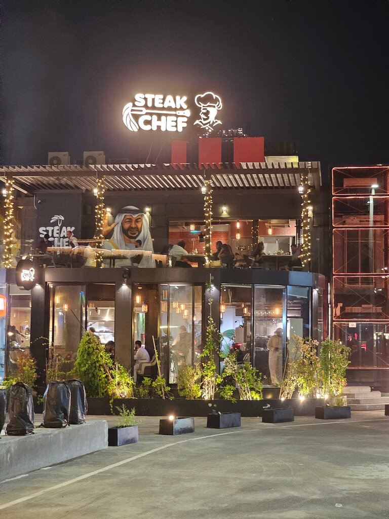 Restoran Steak Chef, Abu Dabi, foto