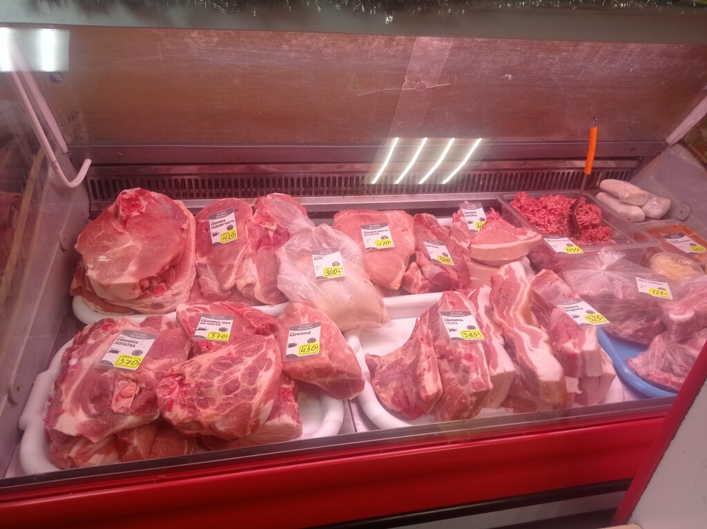 Kasap, şarküteri Мясной мир, Gubaha, foto