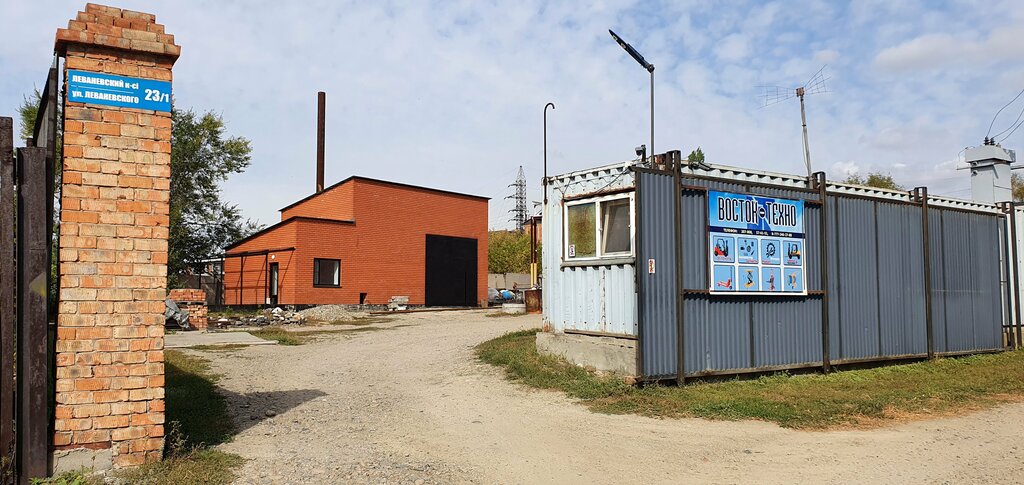 Özel ekipman yedek parçaları Shygys Techno, Öskemen (Ust‑Kamenogorsk), foto