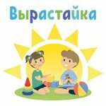Детский сад Вырастайка (No:1А, derevnya Razmetelevo), anaokulları  Saint‑Petersburg ve Leningradskaya oblastından