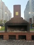 Barbecue area (Krasnodar Territory, Anapa, zhiloy kompleks Raz-Dva-Tri), mangal veya barbekü alanı  Anapa'dan