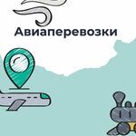 Ctig (ulitsa Garshina No:3, rabochiy posyolok Tomilino), kargo firmaları  Moskova ve Moskovskaya oblastından