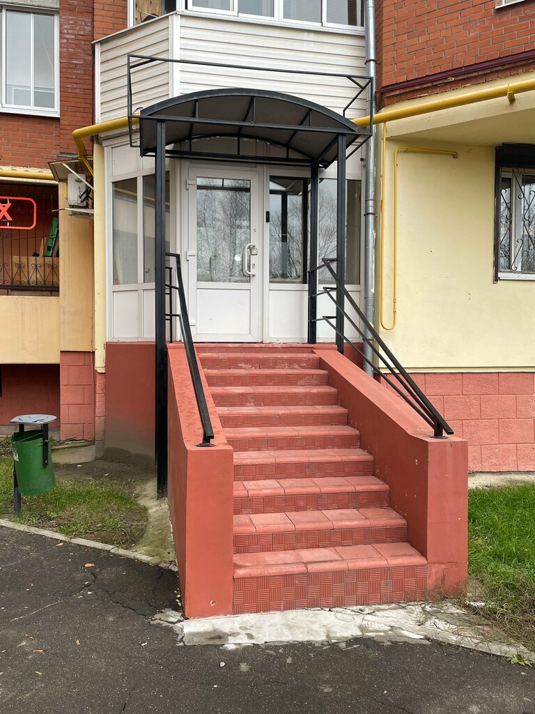 Güzellik salonu Ira Levi, Kurovskoye, foto