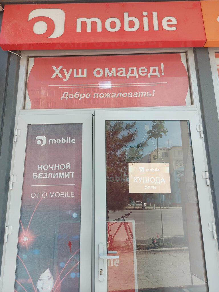 Cep telefonu ve aksesuarları satış mağazaları O-Mobile, Kurgan‑Tübe, foto