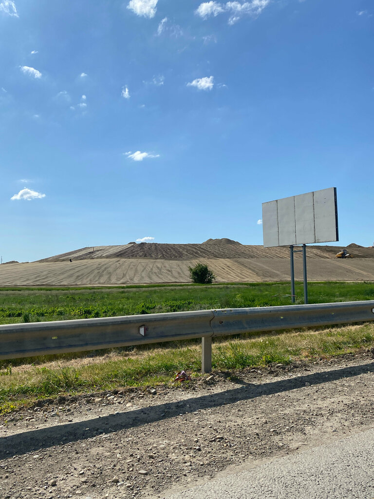 Atık depolama alanı Waste management area, Slaviansk‑na‑Kubani, foto