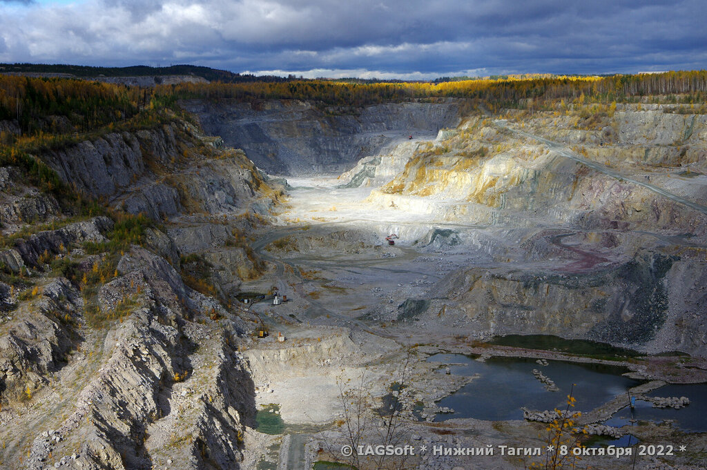 Madencilik işletmeleri Гальянский известковый карьер, Nijni Tagil, foto