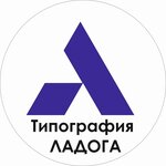 РПК Ладога (Moscow, ulitsa Usadebny Park, 7), promosyon ürün üreticileri  Moskova'dan