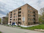 Gornyak Bakala (ulitsa 50 let VLKSM No:13), gazete ve dergiler  Bakal'dan