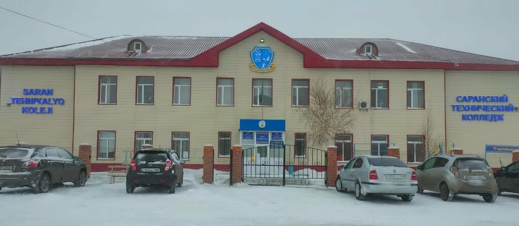 Yüksekokul Saransk Technical College, Soran (Saran), foto