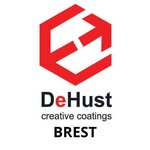 DeHust (Kamiercyjnaja vulica No:28/1), yapı mağazası  Brest'ten