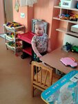 Detsky sad kombinirovannogo vida № 56 (prospekt Lenina No:59/4), anaokulları  Leninsk‑Kuznetski'den