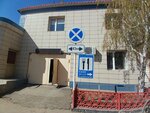 Pdr Center (Torgovaya ulitsa No:2/1), oto kaporta  Pavlodar'dan
