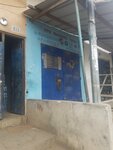 Ayo Cold Equipment (Rue Francis Tahi No:53, La commune Adjamé), klima satışı  Abican'dan