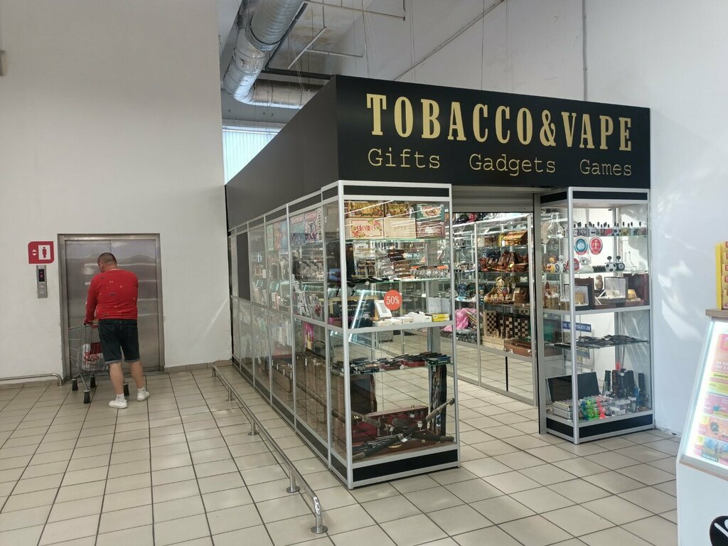 Tütün, sigara mağazaları Tobacco & vape, Soçi, foto