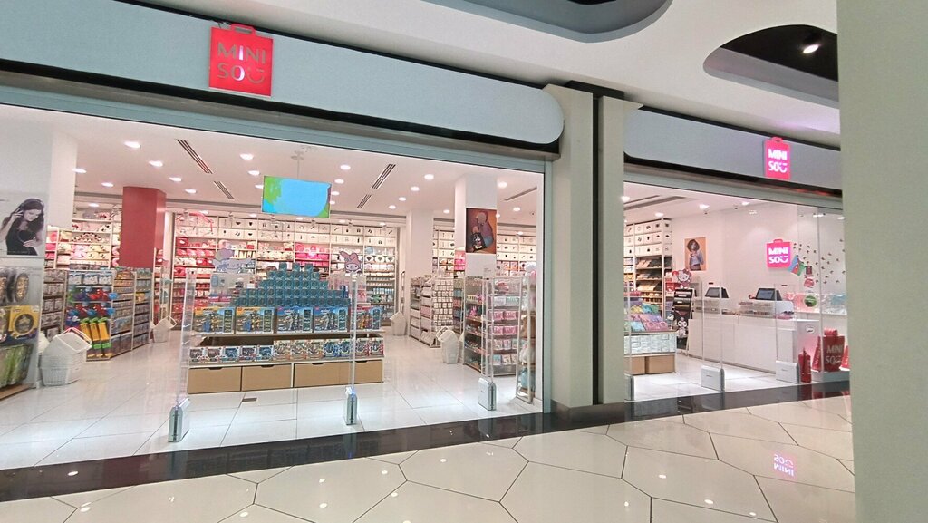 i̇ç dekorasyon ürünleri Miniso, Bakü, foto