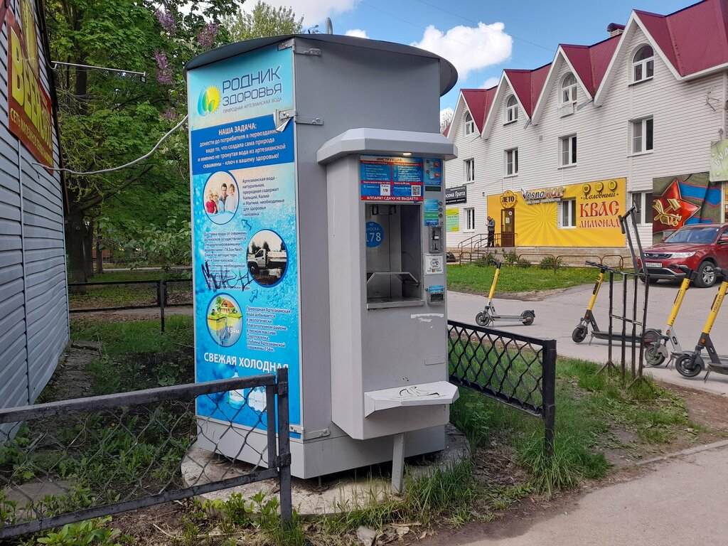 Su otomatı Родник здоровья, Tolyatti (Togliatti), foto