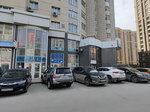 Кабинет подолога (Dusi Kovalchuk Street No:250), podoloji  Novosibirsk'ten