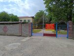 Zhan education (Ábdirazaqov kóshesi No:7/1), i̇lkokul  Çimkent'ten (Şımkent'ten)