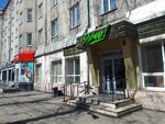 Payment terminal (Frunze Avenue No:224), ödeme terminali  Tomsk'tan