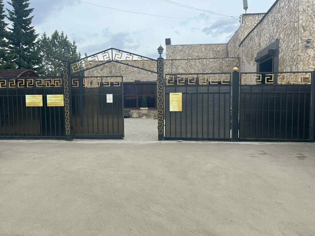 Seyahat acenteleri Vostok-Zapad, Omsk, foto