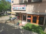 Dərzi (Qacaq Nеbi Street No:69), terziler  Bakü'den