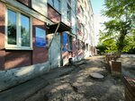 Созидание (Malyshevskaya ulitsa No:5), gayrimenkul yönetimi  Orenburg'dan