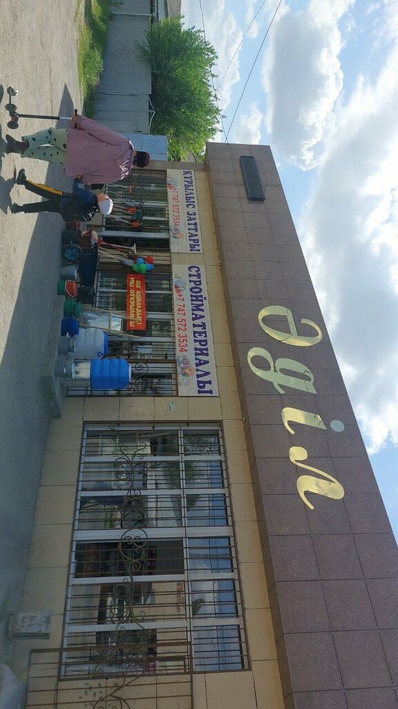 i̇nşaat malzemeleri toptan Adil, Taraz, foto