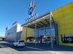 Продис (Moskovskoe Highway No:65А), masaj ekipmanları  Riazan'dan