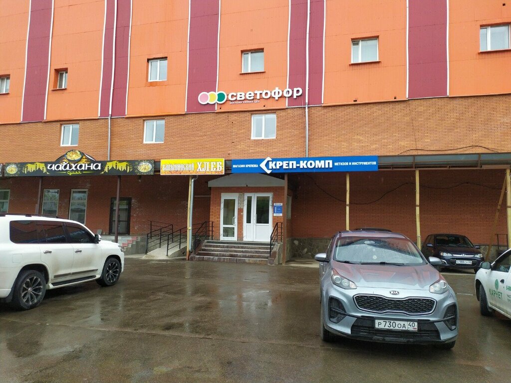 Montaj ekipmanları Krep-komp, Kaluga, foto