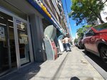 Tbcpay (Victor Dolidze Street No:10), ödeme terminali  Tiflis'ten