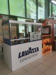 Lavazza (strada Calea Ieșilor No:10), al götür kahve  Kişinev'den