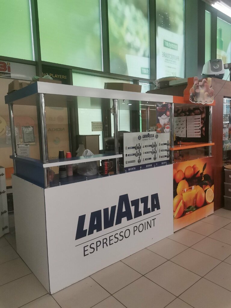 Al götür kahve Lavazza, Kişinev, foto