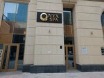 Onyx (Dostyq kóshesi No:1/2), spa  Astana'dan