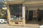 A&l boutique (Abay Kunanbayev Street No:164), giyim mağazası  Bakü'den