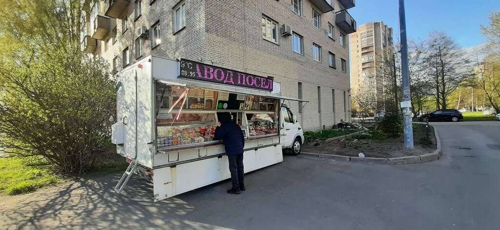 Market ИП Левенков А. С., Saint‑Petersburg, foto