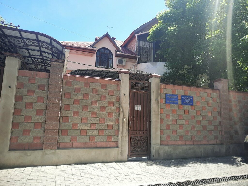 Adliyeler Council Of Judges Of The Kyrgyz Republic, Bişkek, foto