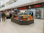 Фрукты и овощи (Prytyckaga Street No:156), manavlar  Minsk'ten