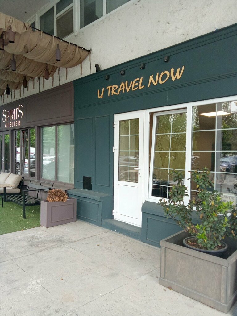 Seyahat acenteleri U Travel Now, Kişinev, foto
