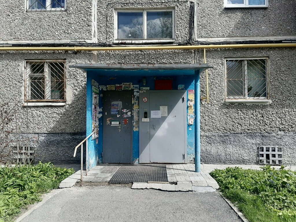 Konut servisleri kuruluşları Spk OZhEK № 1, Yekaterinburg, foto