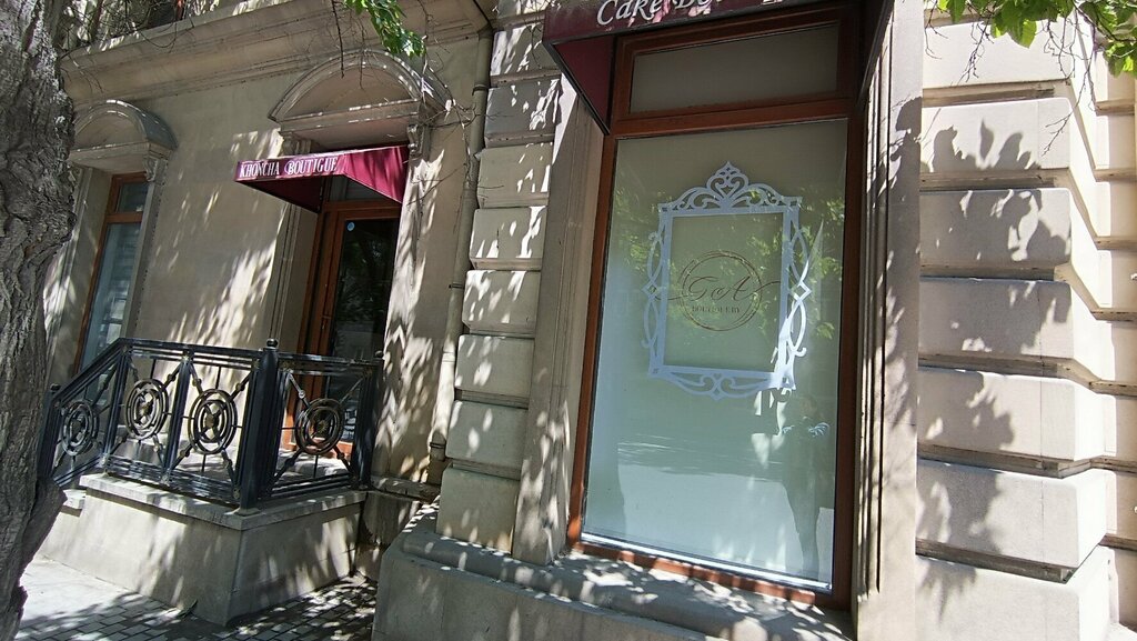 Giyim mağazası Boutique by gunay, Bakü, foto
