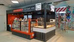 Coffee Teen (Yamasheva Avenue No:97), kahve dükkanları  Kazan'dan