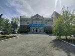 Zerek (L. Beda Street No:237/2), yüksekokul  Kostanay'dan
