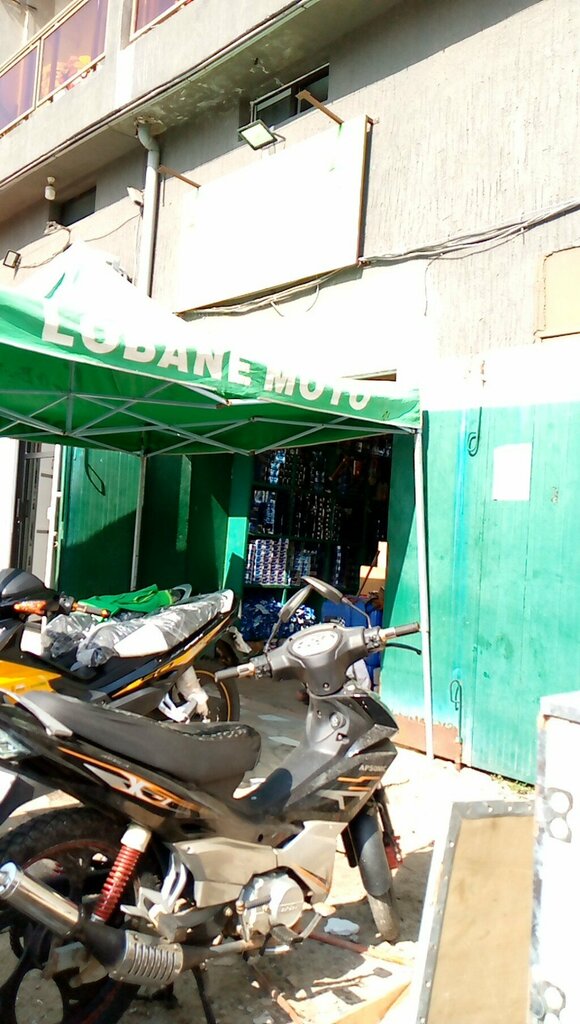 Otomobil yedek parçaları Lobane Chez Sylla, Abican, foto
