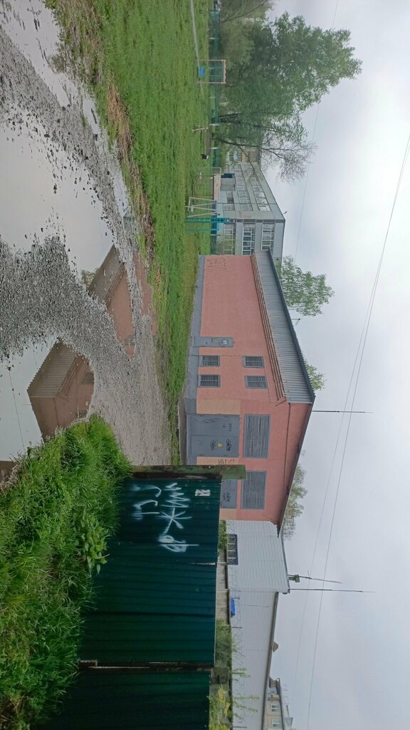 Mühendislik altyapısı Распределительный пункт № 11, Kemerovo, foto