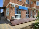Nice House (Komandorskaya ulitsa No:3к1), tavan sistemleri  Krasnodar'dan