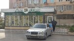 Kaz Fruit (No:9, 5 shaǵyn aýdan), manavlar  Aktav'dan