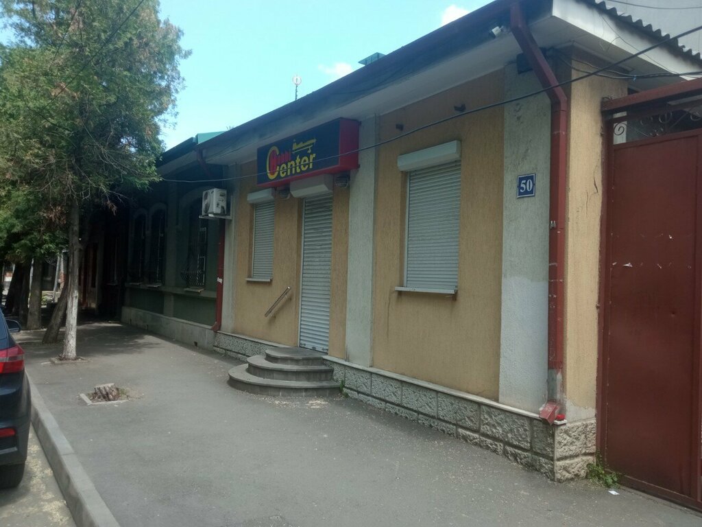 Hobi, elişi için ürünler Hobbi center, Vladikavkaz, foto