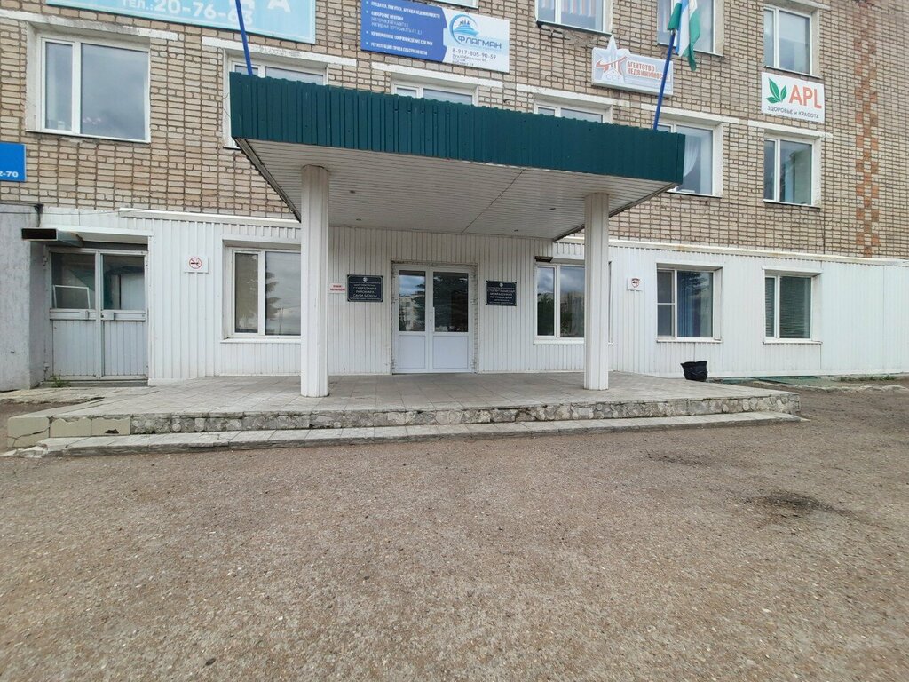 Tuvalet Общественный туалет, Sterlitamak, foto