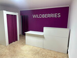 Wildberries (Bolshevistskaya ulitsa No:29), teslimat noktası  Essentuky'den